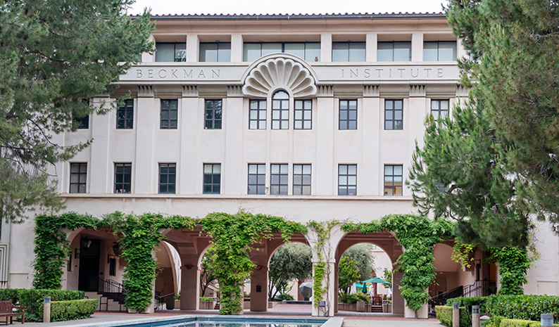 Caltech University Acceptance Rates & Admissions
