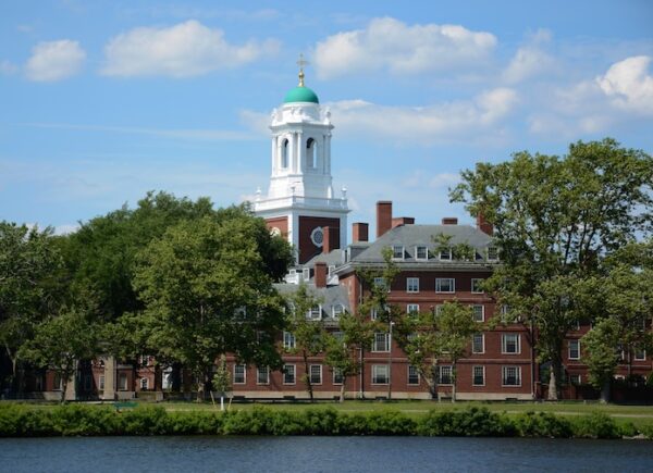 Harvard University: Supplemental Essay Prompts for 2025-26